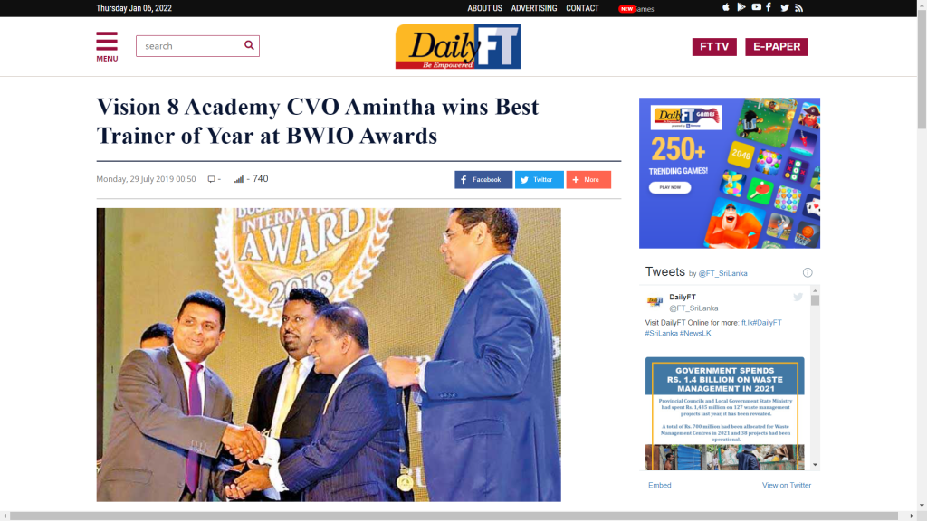 BWIO.LK – Business World International Organization Sri Lanka